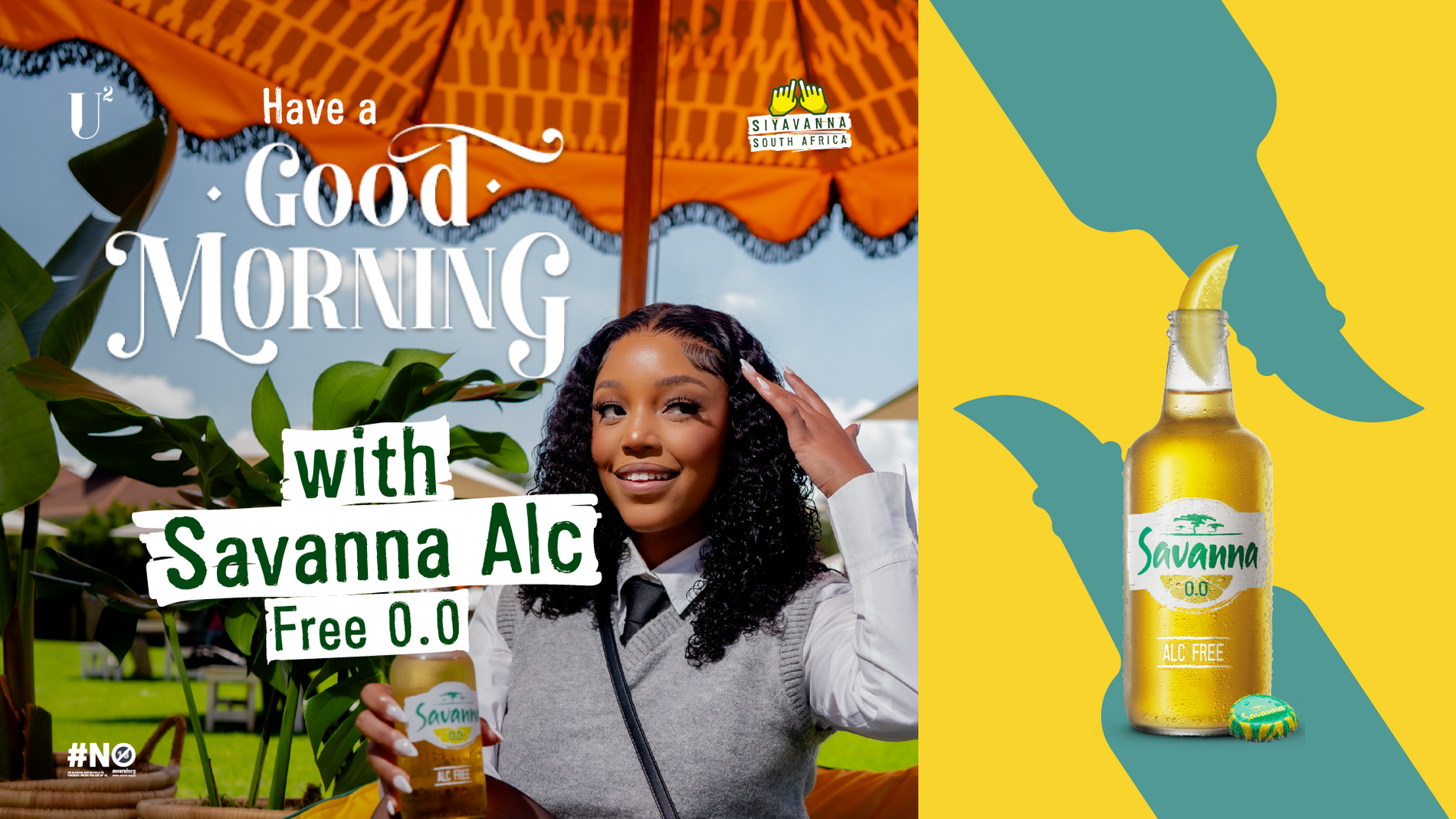 Savanna Advert Quotes Fixing Dumb Inspirational Quotes | Ben Leander